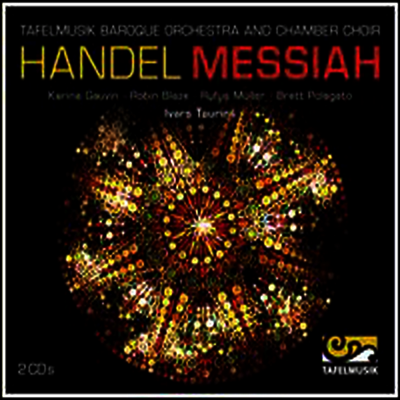 헨델: 메시아 (Handel: Messiah) (2CD) - Ivars Taurins - 예스24