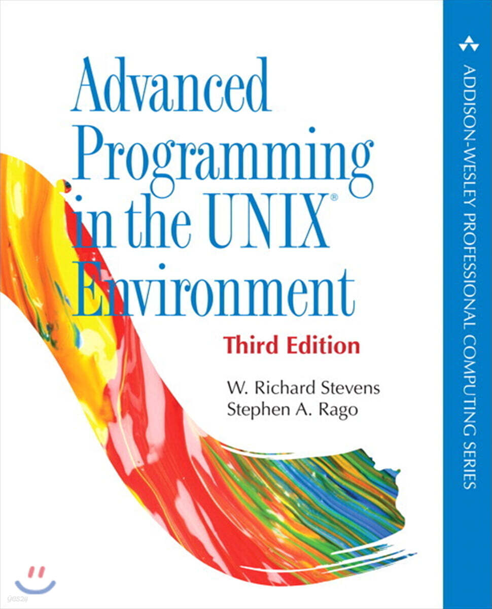 Advanced Programming in the UNIX Environment | Stevens | Addison-Wesley ...