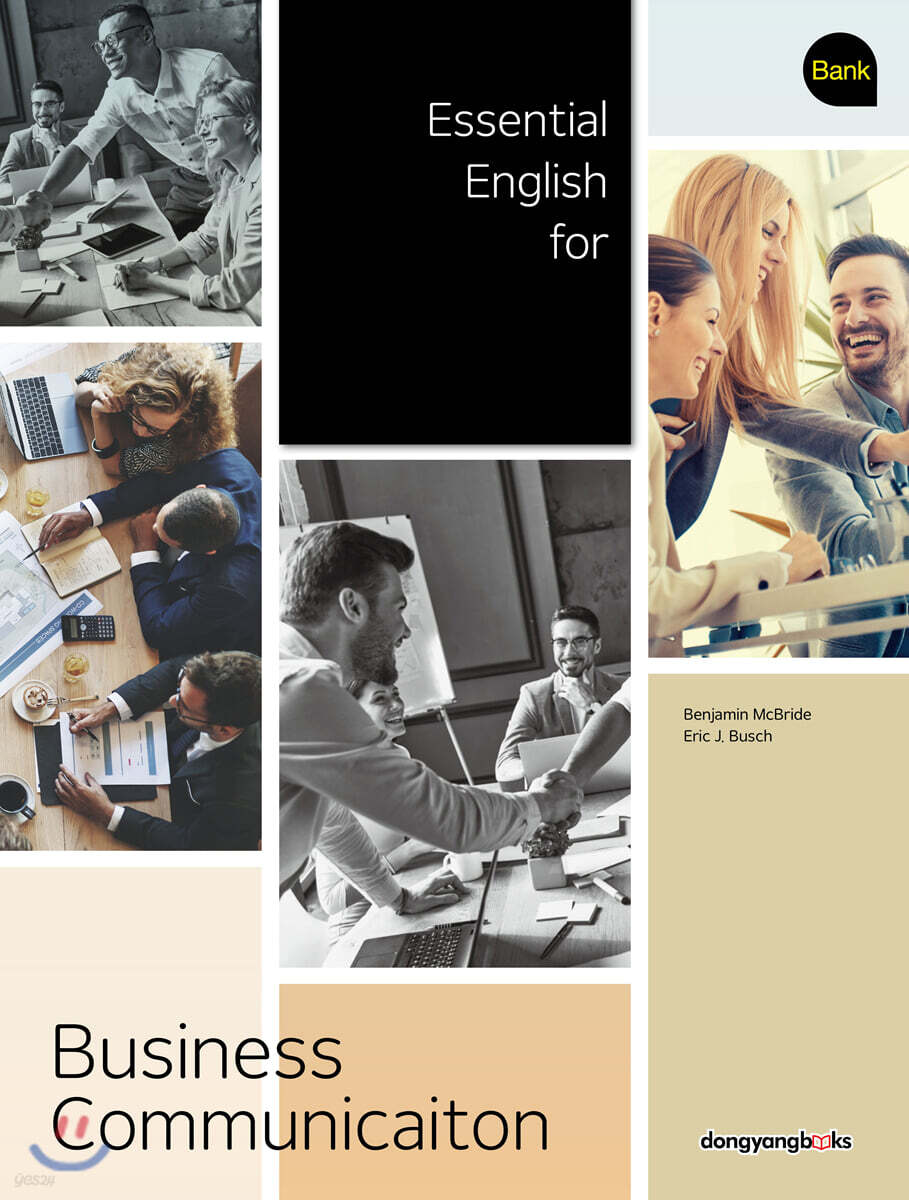 Essential English for Business Communication - 예스24