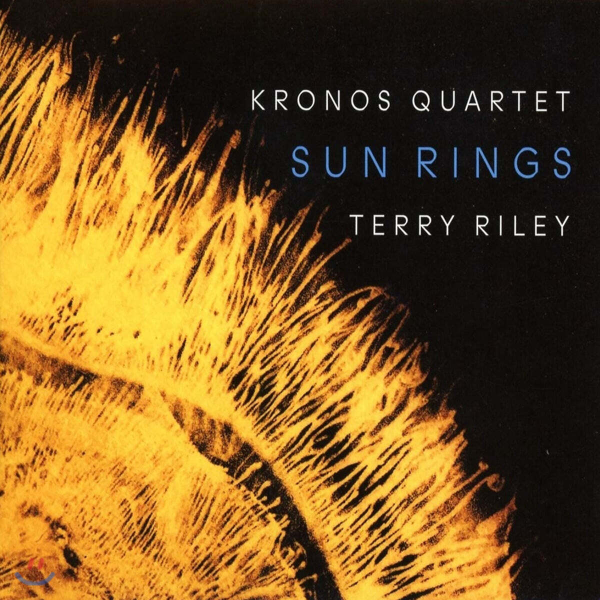 Kronos Quartet 테리 라일리: '선 링' - 우주의 소리를 사용한 작품들 (Terry Riley: Sun Rings ...