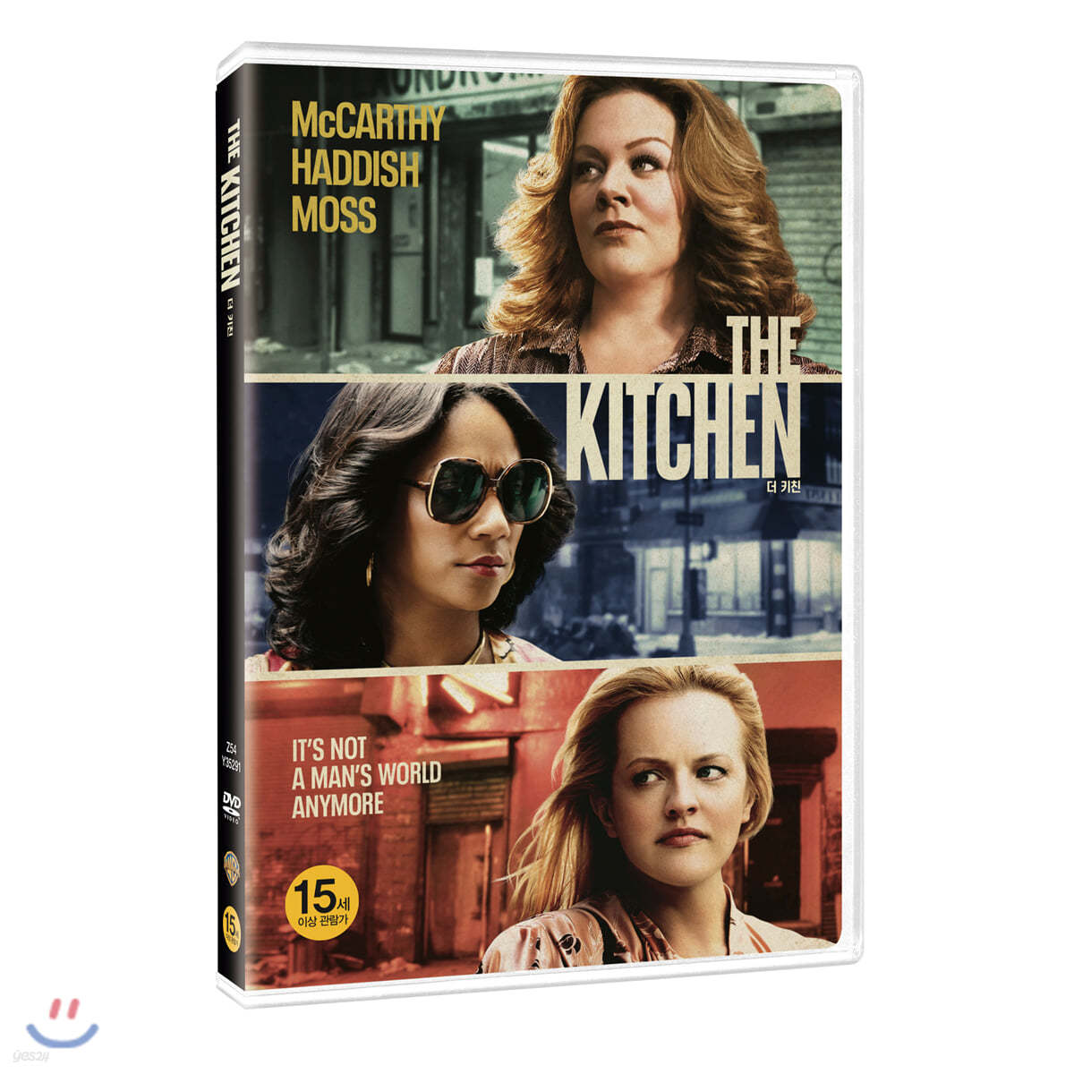 더 키친 (1Disc) - 예스24