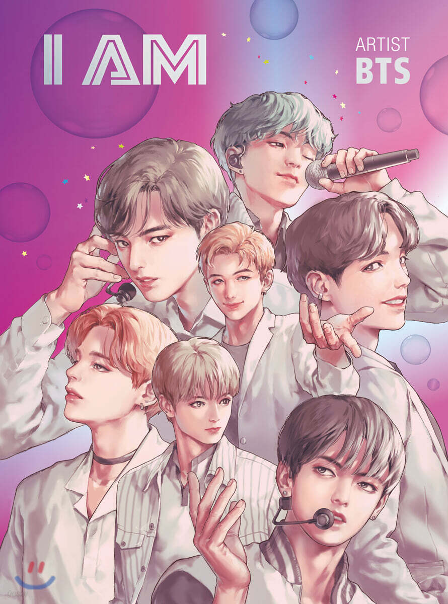 I AM 아이엠 BTS - 예스24