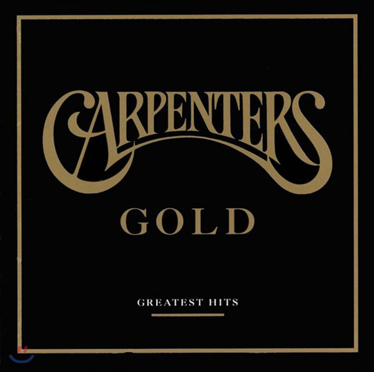Carpenters (카펜터스) - Gold Greatest Hits | Carpenters | Universal - 예스24