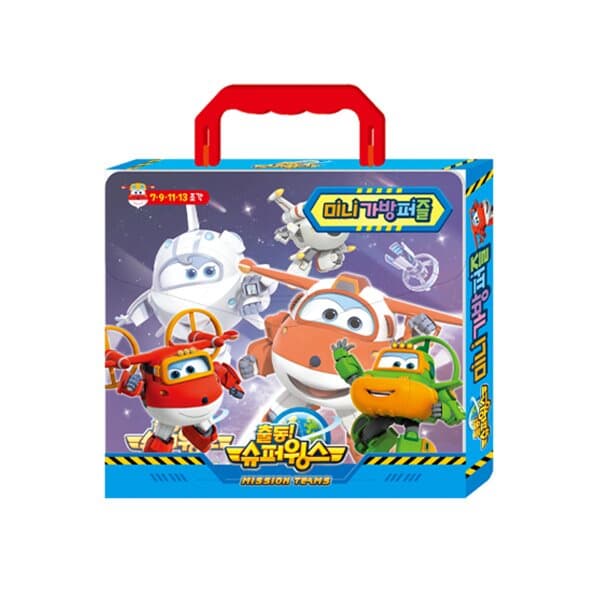 [THND] 슈퍼윙스 시즌 3 미니 가방퍼즐 - 예스24