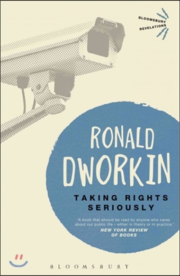 Taking Rights Seriously - 예스24