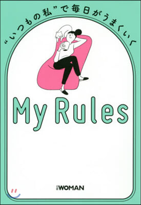 My Rules - 예스24