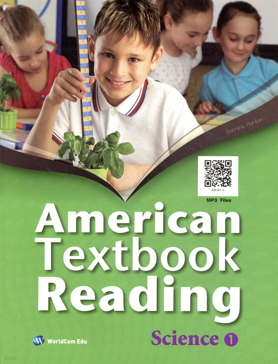 American Textbook Reading Science 1 - 예스24