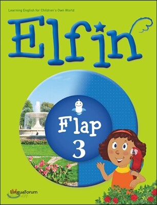 Elfin FLAP Book 3 - 예스24