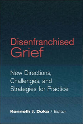 Disenfranchised Grief - 예스24