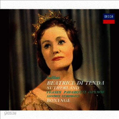 벨리니: 텐다의 베아트리체 (Bellini: Beatrice Di Tenda) (Ltd. Ed)(3UHQCD)(일본반 ...