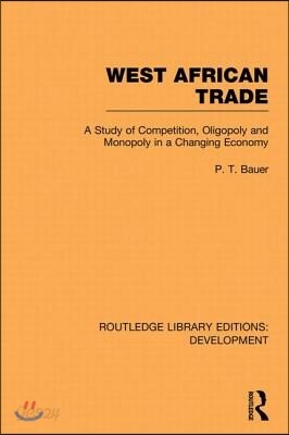 West African Trade - 예스24