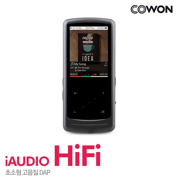 코원 DAP iAUDIO HiFi 64GB MP3 플레이어 - 예스24