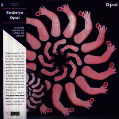 Embryo - Opal (Deluxe Edition)(180g Audiophile Vinyl LP+CD) - 예스24