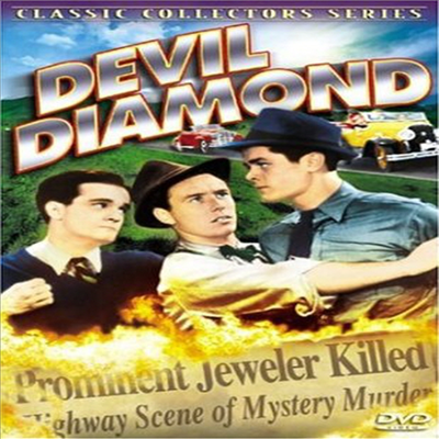 Devil Diamond (데블 다이아몬드)(지역코드1)(한글무자막)(DVD) - 예스24