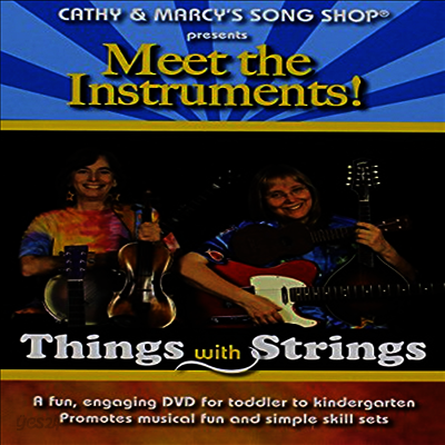 Meet The Instruments: Things With Strings (미트 더 인스트루멘탈)(지역코드1)(한글무자막 ...