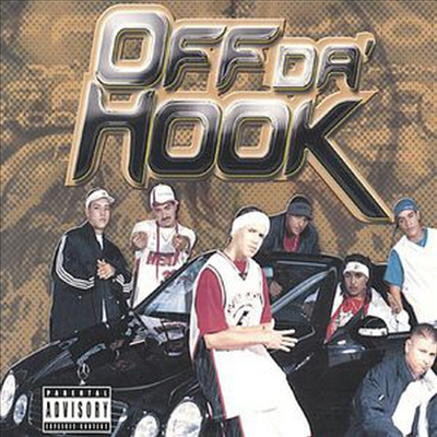 Various Artists - Off Da' Hook (CD) - 예스24