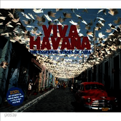 Various Artists - Viva Havana - The Essential Voices Of Cuba (2CD) - 예스24