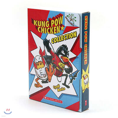 Kung Pow Chicken Boxed Set : 쿵푸치킨 페이퍼백 4종 박스 세트 | Cyndi Marko ...