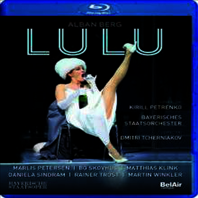 베르크: 오페라 '룰루' (Berg: Opera 'Lulu') (한글자막)(Blu-ray) (2017) - Kirill ...