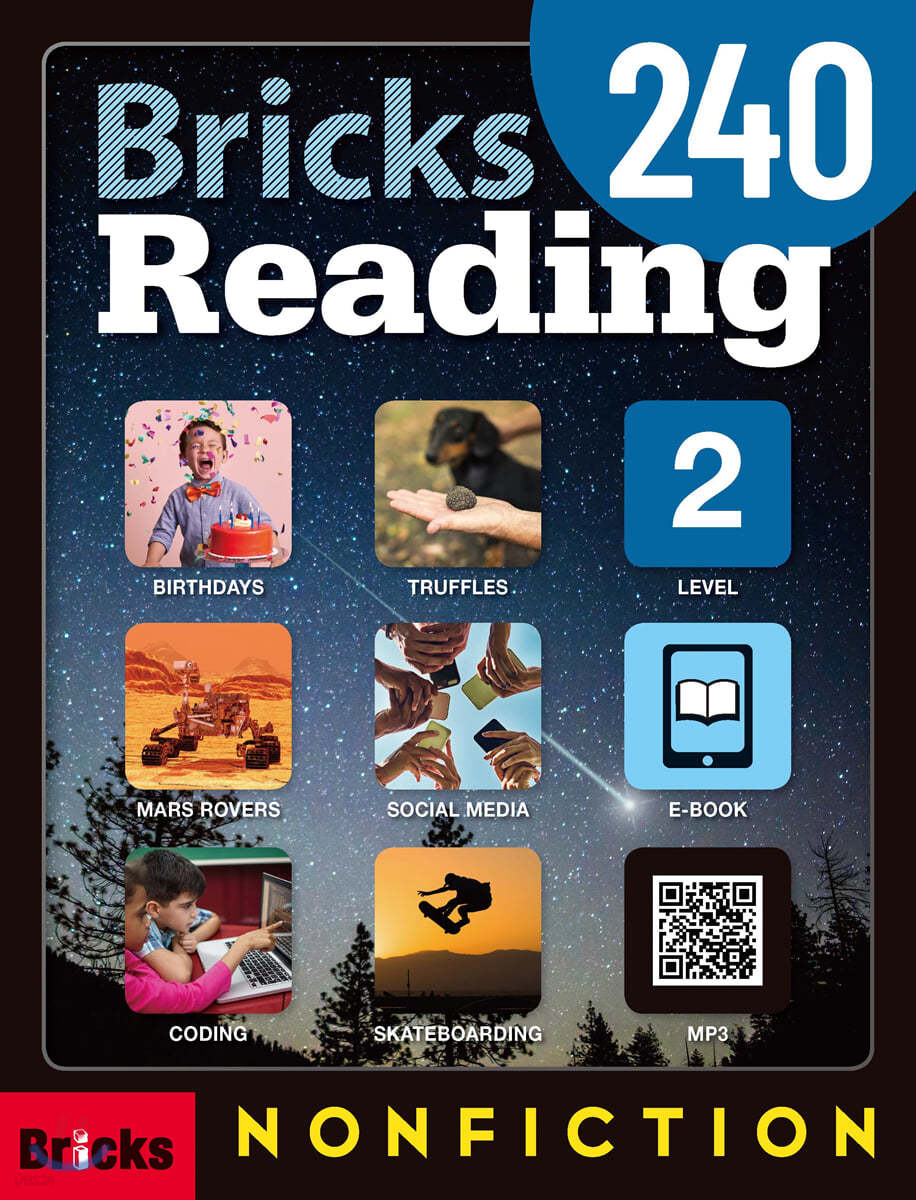 Bricks Reading 240 Nonfiction Level 2 - 예스24