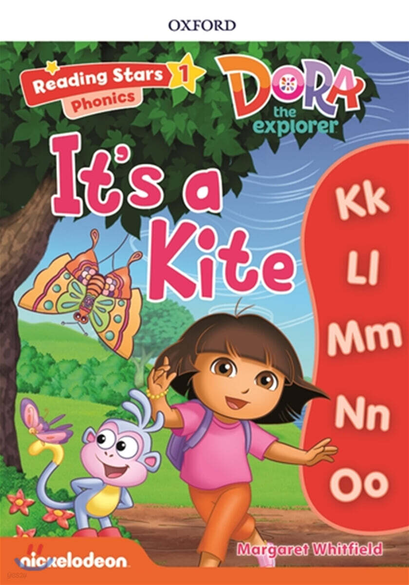 Reading Stars 1-3 : DORA Ponics It’s a Kite | Margaret Whitfield ...
