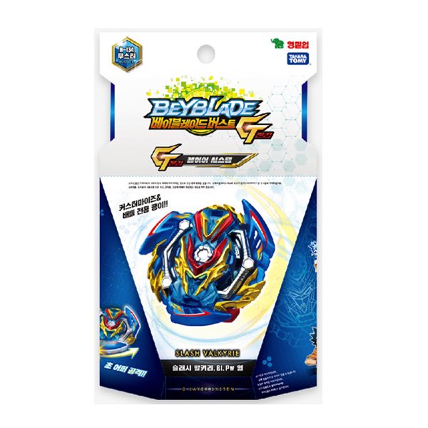 베이블레이드/b134 슬래시발키리 - 예스24