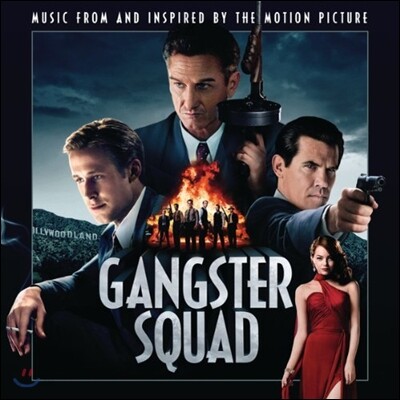 Gangster Squad (갱스터 스퀘드) OST - YES24