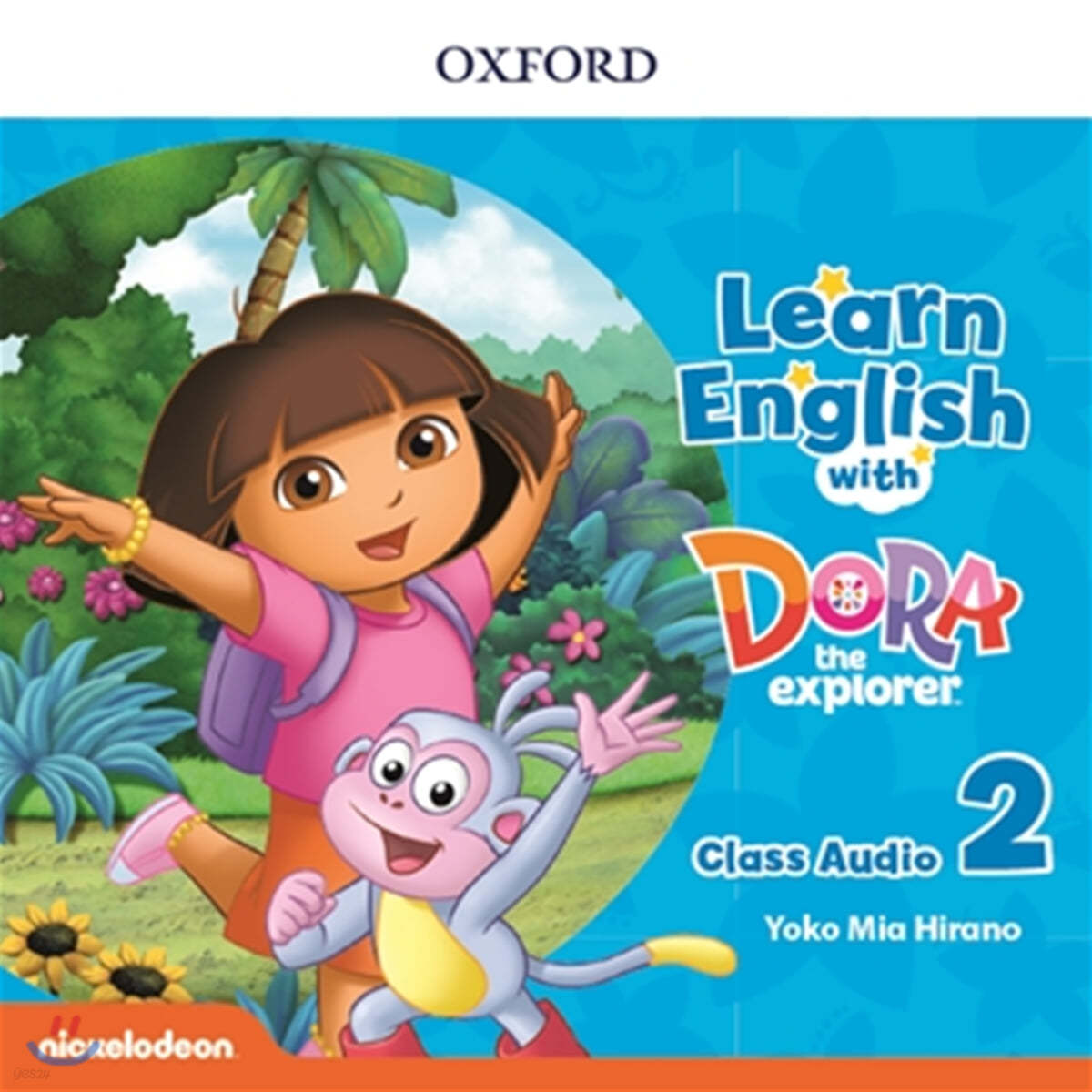 Learn English with Dora the explorer Level 2 : Audio CD - 예스24