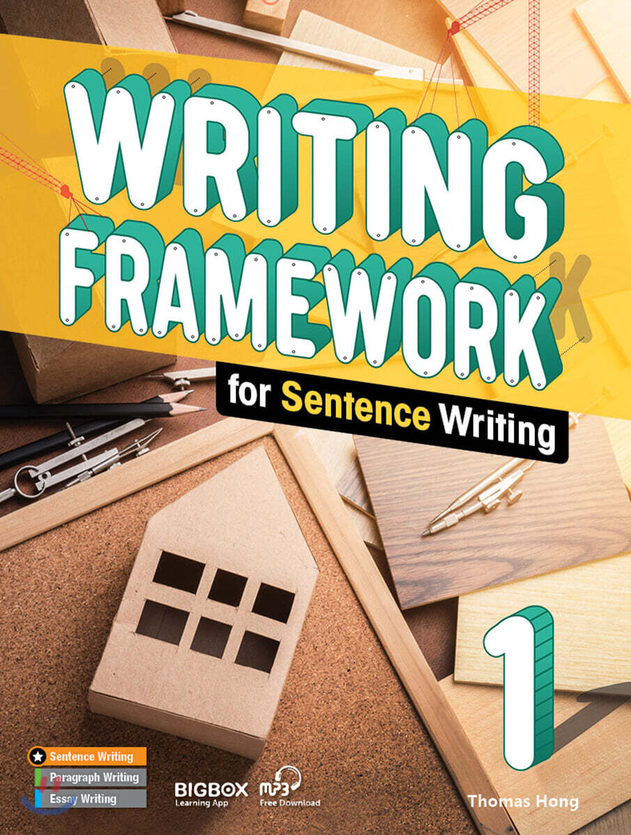 Writing Framework for Sentence Writing 1 - 예스24