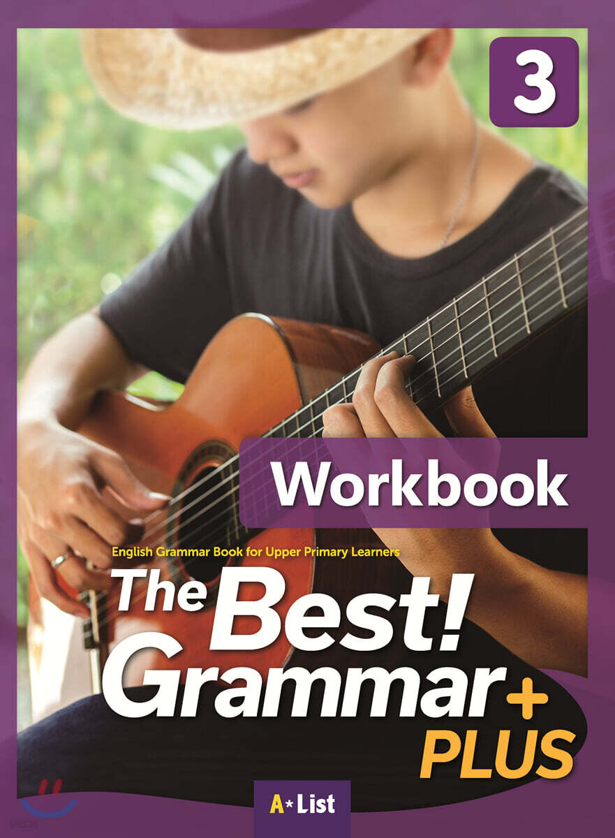 The Best Grammar PLUS 3 (Workbook) - 예스24