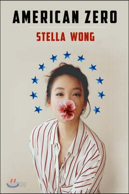 American Zero - 예스24