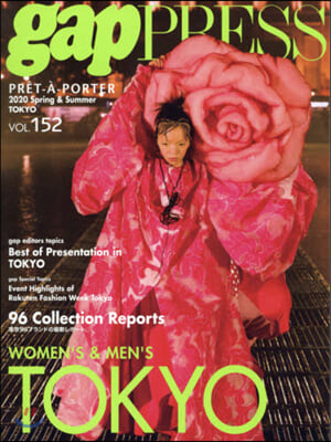gap PRESS vol.152 - 예스24