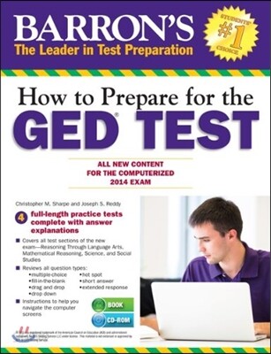 Barron's GED With CD-ROM - 예스24