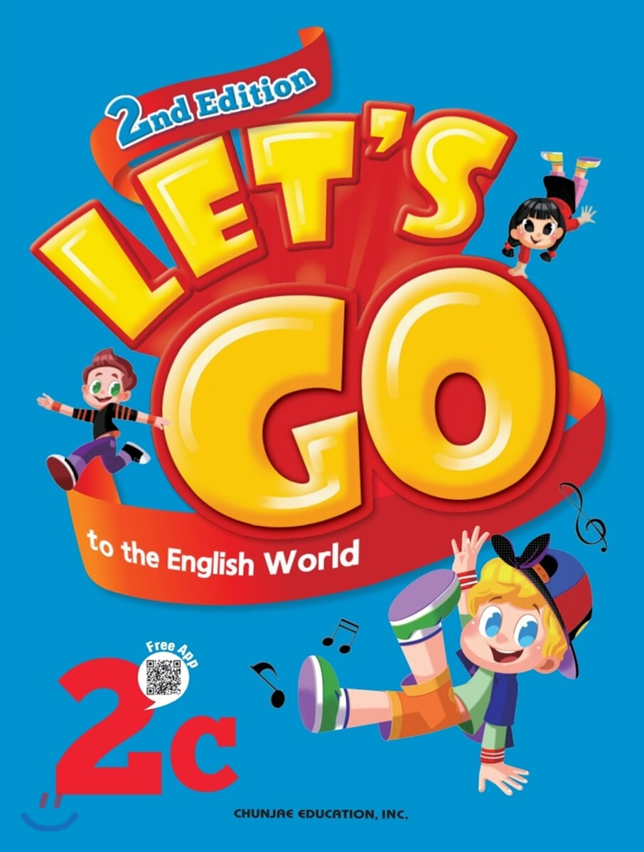 Let's go to the English World 2C - 예스24