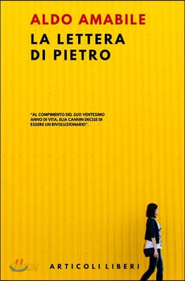 La lettera di Pietro: La genesi del Secondo Medioevo - 예스24