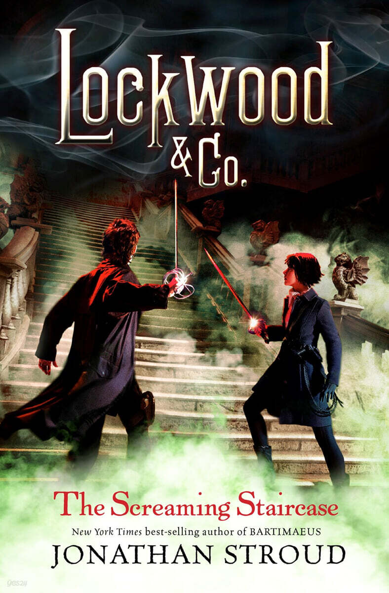 Lockwood & Co.: The Screaming Staircase - 예스24