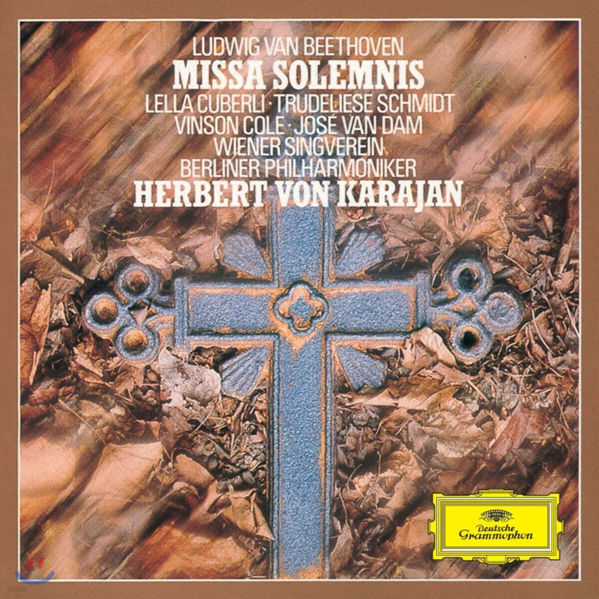 Herbert von Karajan 베토벤: 장엄 미사 (Beethoven: Missa solemnis) - 예스24