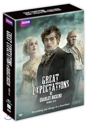 위대한 유산 (2012) : BBC 드라마 : 2Disc - 예스24