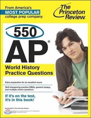 550 AP World History Practice Questions - 예스24