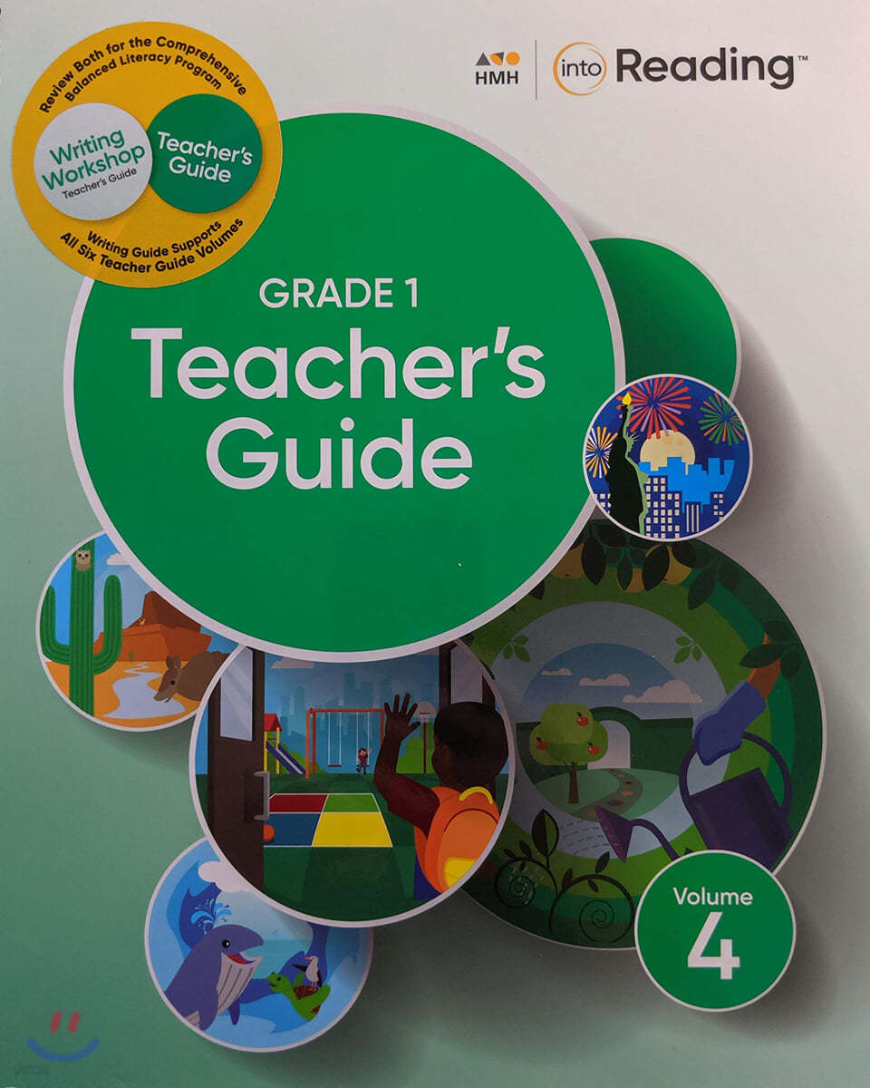 Into Reading Teacher's Guide G1.4 : Teacher's Guide - 예스24