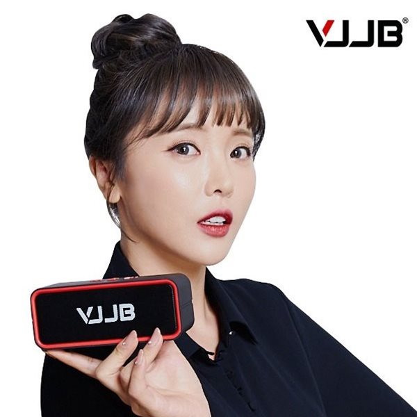 가성비좋은 홍진영 에디션 블루투스 휴대용 무선스피커 VJJB SP2000 - 예스24