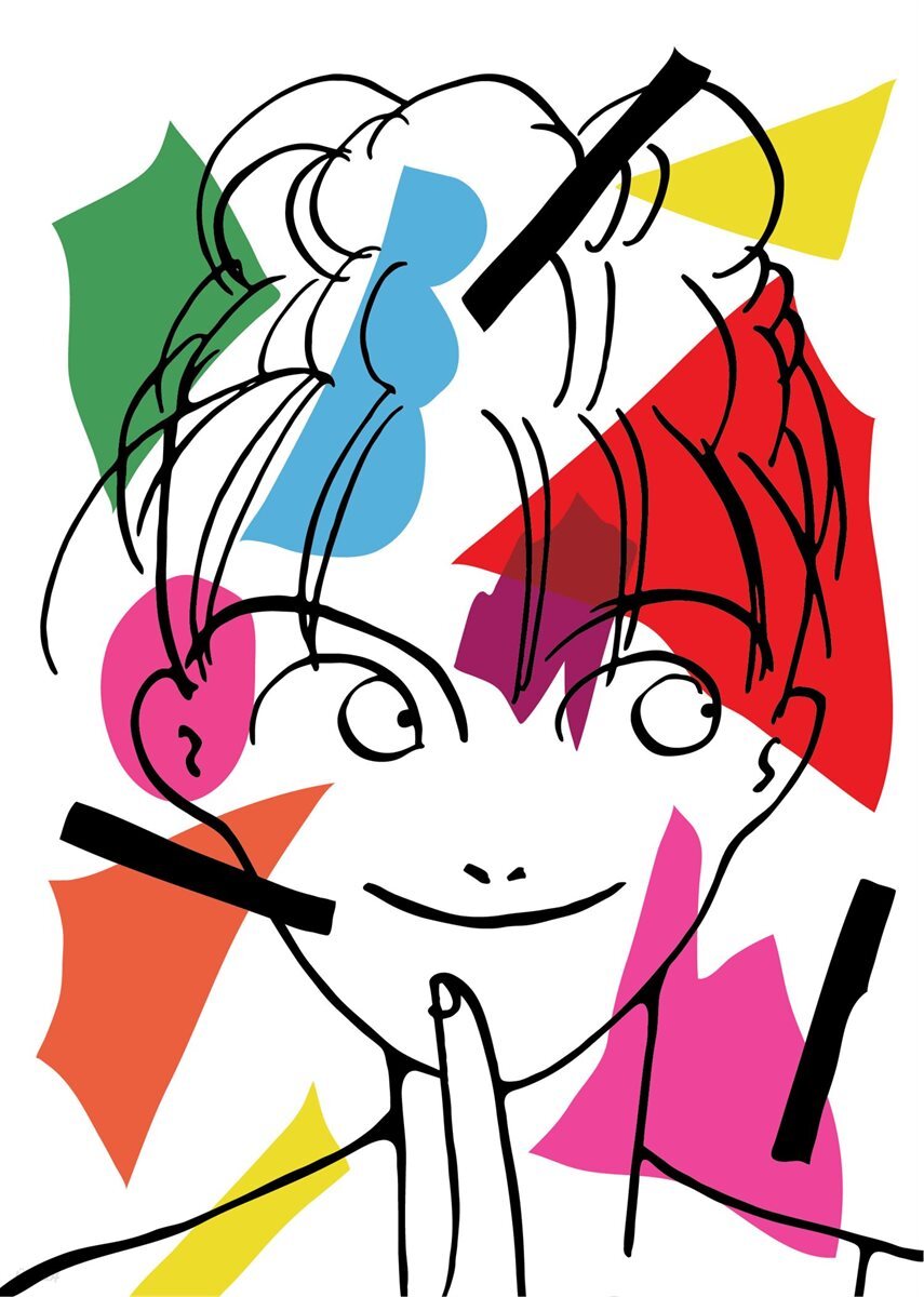 [전자책] PINK - 예스24