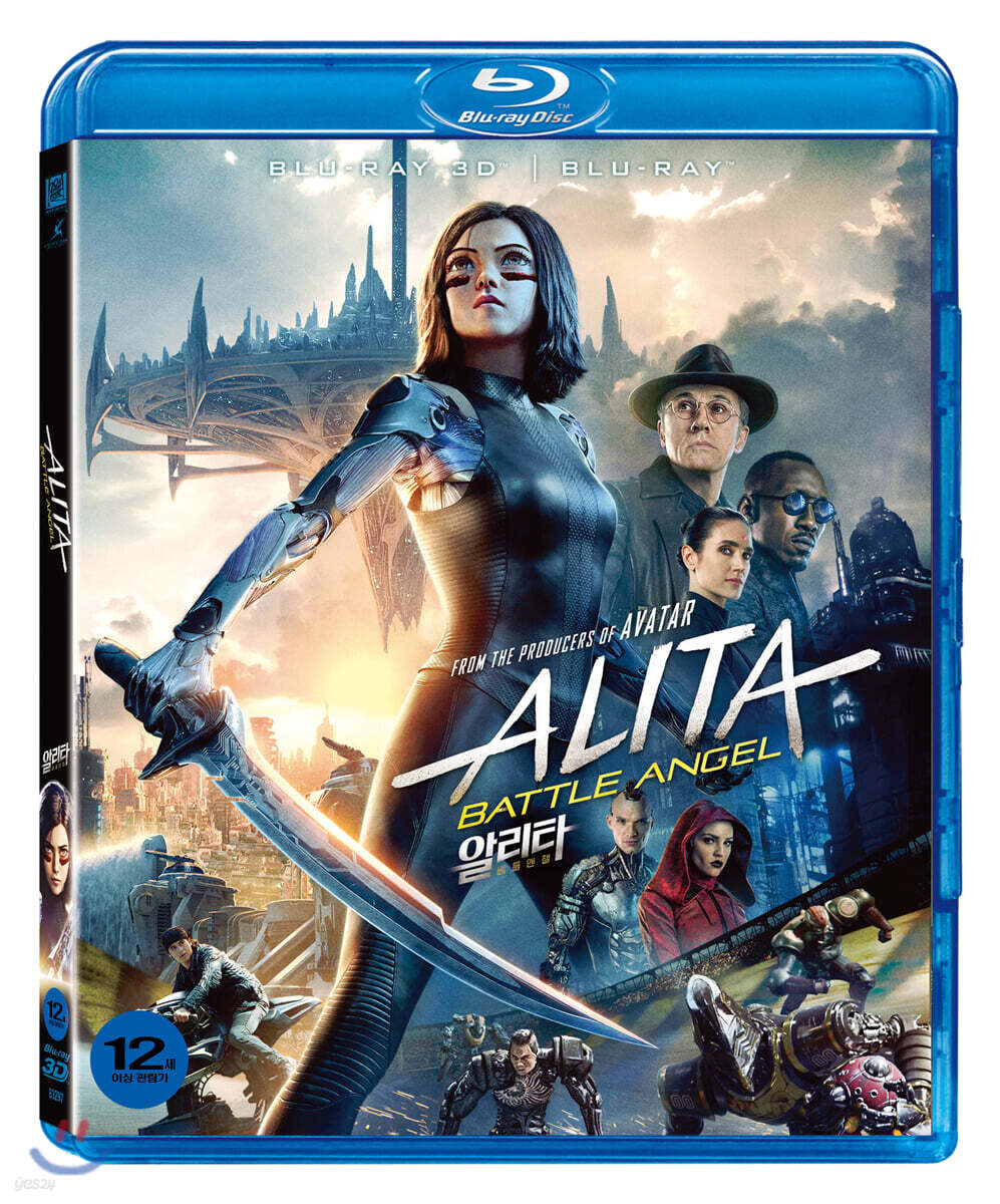 알리타 : 배틀 엔젤 (2Disc 3D + 2D) : 블루레이 - 예스24