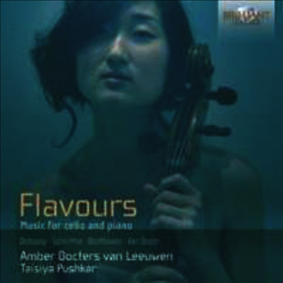 드뷔시, 시니트케, 베토벤, 브렌: 첼로 소나타 (Debussy, Schnittke, Beethoven, Breen: Works ...