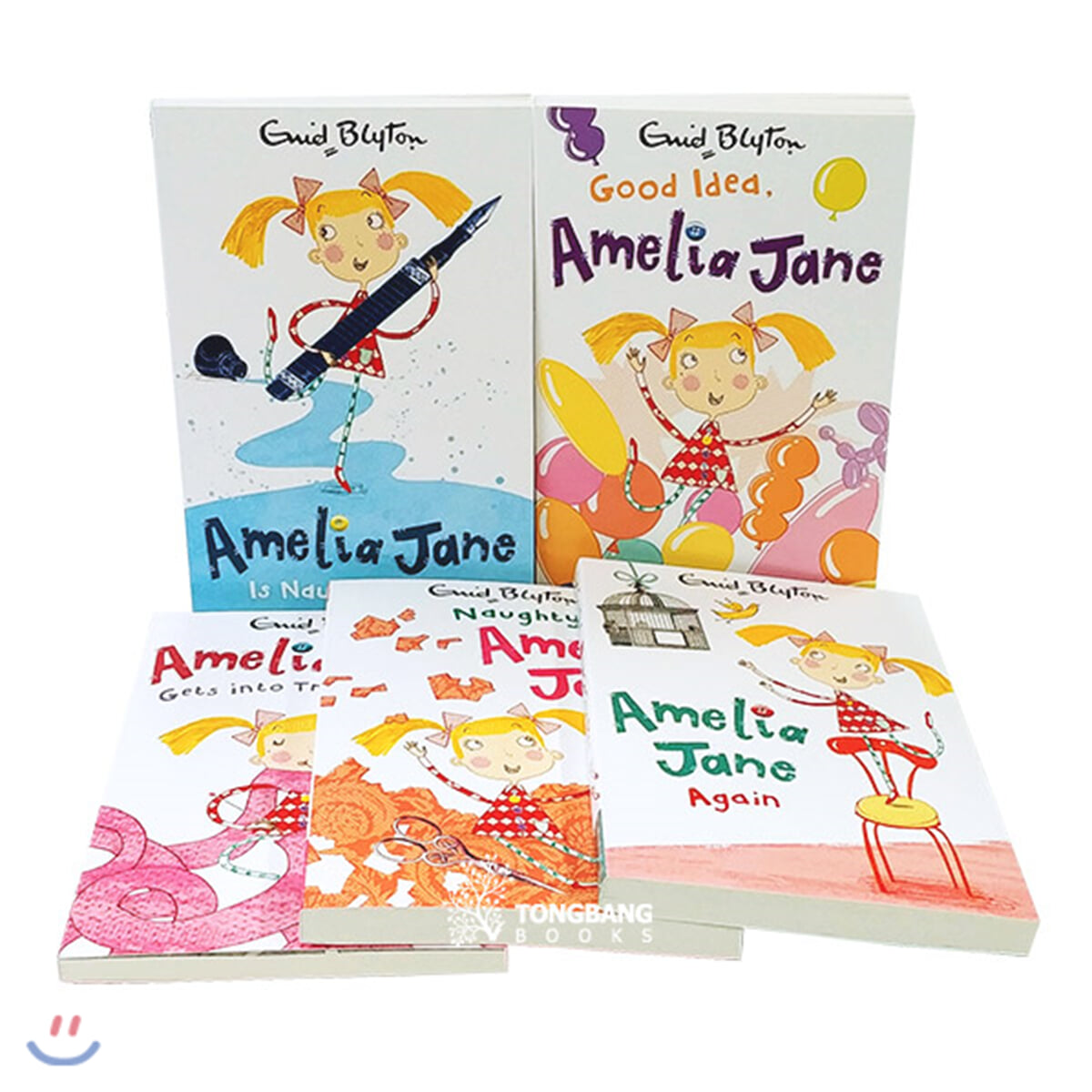 Amelia Jane Collection : 5 Books Set - 예스24