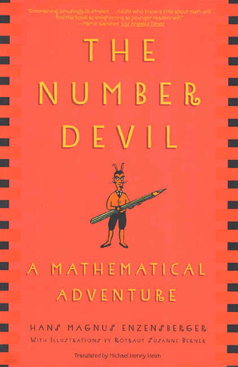 The Number Devil: A Mathematical Adventure 『 수학귀신』 영문판 - 예스24