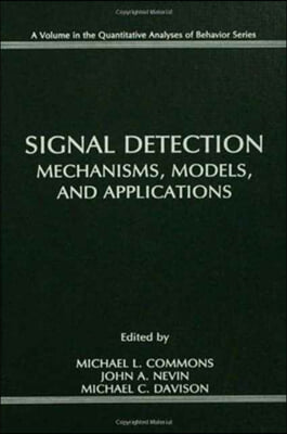 Signal Detection - 예스24