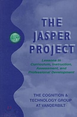 The Jasper Project PR - 예스24
