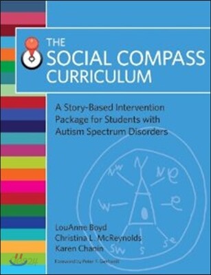 The Social Compass Curriculum: A Story-Based Intervention Package for ...