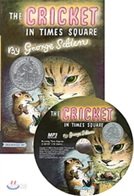 The Cricket in Times Square (Book & MP3 CD) - 예스24